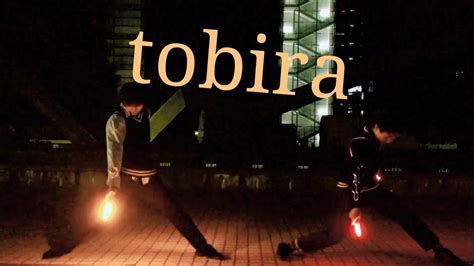 Tobira Youtube