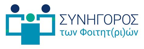 ΤΕΧΝΟΛΟΓΙΚΟ ΠΑΝΕΠΙΣΤΗΜΙΟ ΚΥΠΡΟΥ