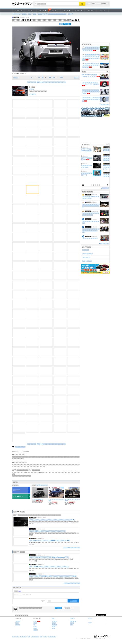 build chrome with non latin characters support · issue 4 · alixaxel chrome aws lambda · github