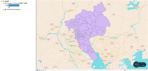 Python For Arcgis 绘制广州市板块地图python 广州地图 Csdn博客 Python For Arcgis 绘制广州市板块地图python 广州地图 Csdn博客