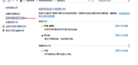 Win10系统如何使开机速度变快 Win10系统提高开机速度的方法u深度