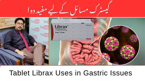 Tablet Librax Uses In Gastric Issues And Side Effects Dr Ghulam Abbas Mahessar Urdu Hindi