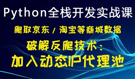 vue js项目中vuex的下载与安装：原理与实践 51cto学堂 专业的it技能学习平台