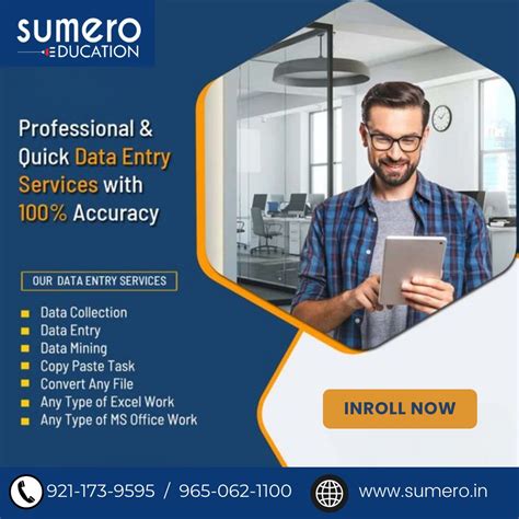 Sumeroeducation Sumero Dataanalytics Datascience Data