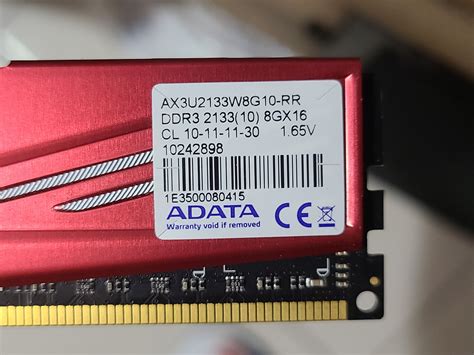 威剛adata Ddr3 2133 （8g 1）