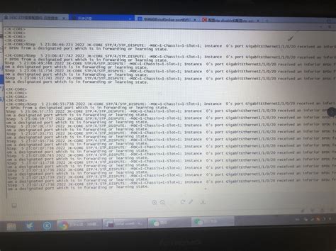 H3C STP故障 知了社区