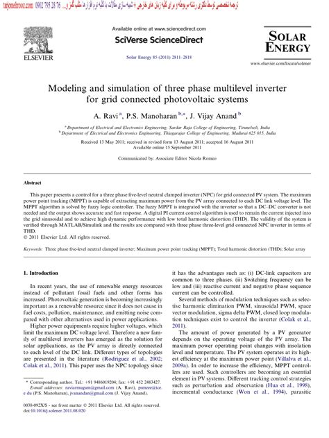 Pdf Modeling And Simulation Of Three Phase Multilevel Inverter For