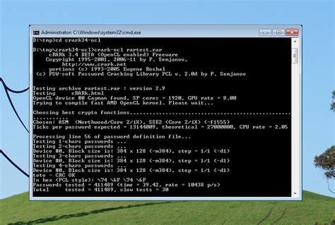 How To Recover 7z Zip Password With 7zip Password Recovery Tool