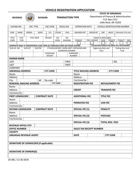 Vehicle Registration