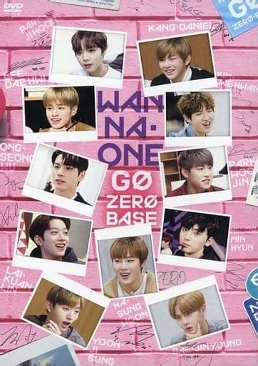 駿河屋 ランクb Wanna One Wanna One Go ： Zero Base（バラエティ）
