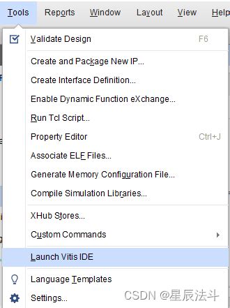 ZYNQ出现问题及解决办法汇总一直更新