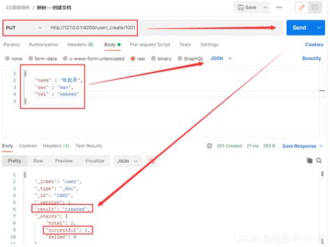 Elasticsearch——创建查看删除索引、创建查看修改删除文档、映射关系elasticsearch 查看索引 Csdn博客