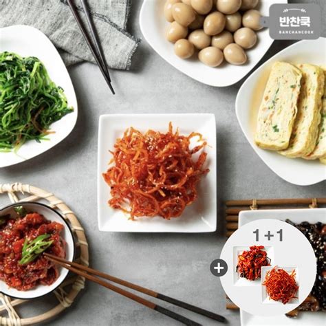 1 1 진미채볶음 멸치볶음 돈가스강정 외 수제반찬 35종 골라담기 티몬