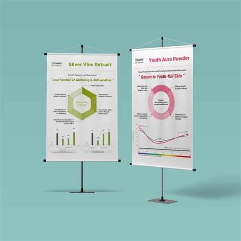 주이스트힐 그래픽디자인 전시회배너디자인 전시회포스터디자인 부스배너디자인