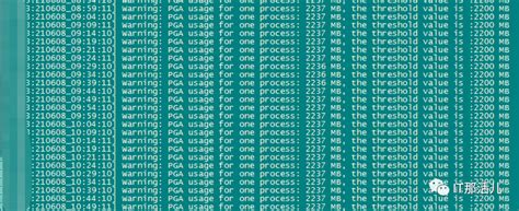 Oracle后台进程系列介绍之ttnn进程 墨天轮