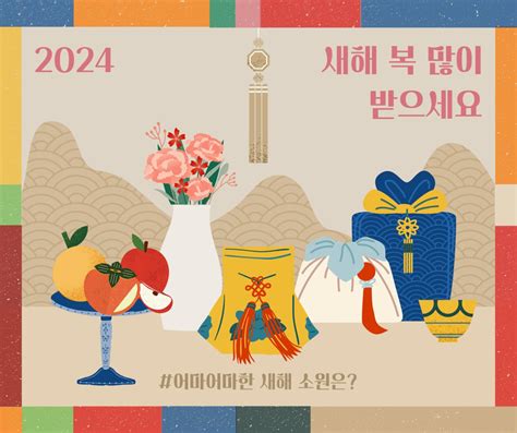 과일 일러스트 무료 이미지・디자인・샘플・템플릿 Canva 캔바