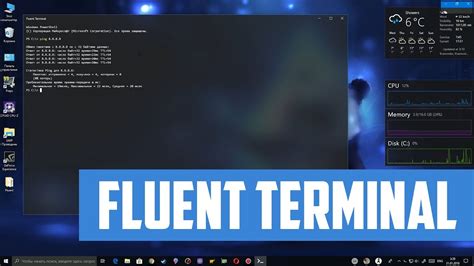 Fluent Terminal современный Powershell Youtube