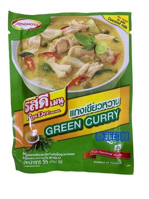 Ajinomoto Biggo