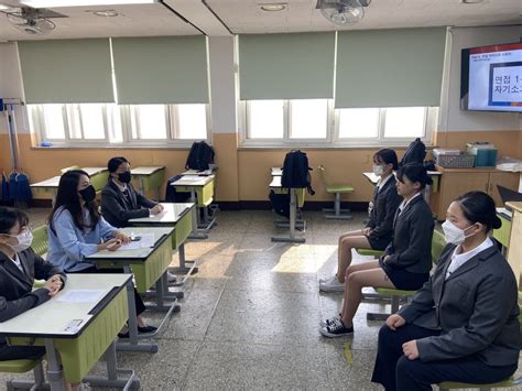 꿈을 향한 교육 전자신문 인천여자상업고 2022년 이미지메이킹 스피치 지도사 자격증 과정 교육 실시