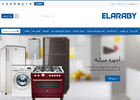 Magento Multi Language Websites Best Localization Practices