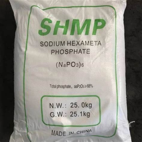 Sodium Hexametaphosphate At ₹ 79kg Industrial Chemical And Compounds