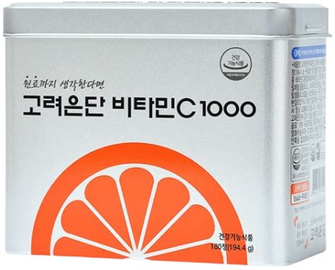 비타민c 추천 고용량 천연 항산화 가성비 비교 2025년 인기순위 아이티리뷰