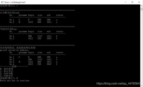 操作系统动态分区分配方式的模拟实现(分配与回收)c编写一个动态分区分配管理程序实现一块模拟内存空间的管理包括内存分配与回收功 Csdn博客 操作系统动态分区分配方式的模拟实现(分配与回收)c编写一个动态分区分配管理程序实现一块模拟内存空间的管理包括内存分配与回收功 Csdn博客