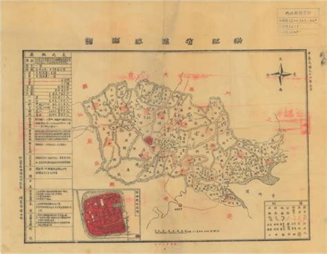 1943年浙江省临海县图 历史地图网