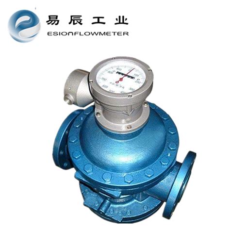 涡轮丨电磁流量计丨椭圆齿轮流量计合肥易辰工业仪器有限公司