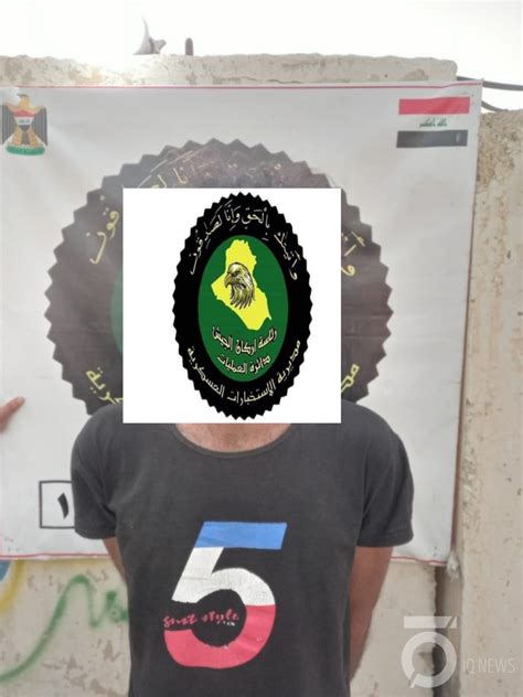 القبض على تاجري مخدرات بالجرم المشهود في الانبار صور Iq News