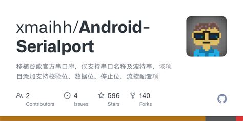 Android Serialport Serialport Build Gradle At Master Xmaihh Android Serialport GitHub