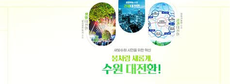 강원도영월교육지원청 영월교육지원청은 7월 18일 연당중학교에서 한정영 작가의 를 대상으로 북 콘서트 가졌습니다 한정영 작가의 은 다문화가정 학교폭력 왕따 등 관계에