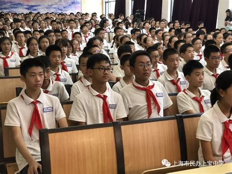 上宝校服上海上宝中学校服大山谷图库