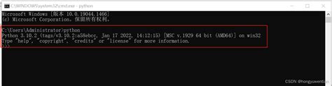 解决pip3 Install ‘x 2 ‘ Pip3 Install X 2 报错问题pip3