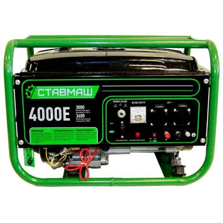 Бензогенератор Ставмаш БГ-4000Е (3000 Вт) ( 3 кВт ) купить. Продажа ...