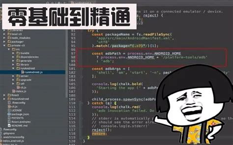 浅谈vuejs中v Textv Html 之间的异同 知乎