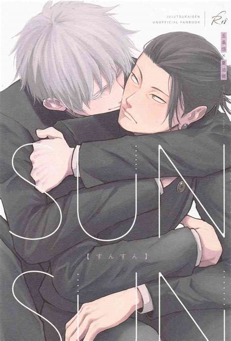 Sunsun Nhentai Hentai Doujinshi And Manga