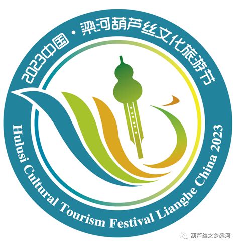 梁河葫芦丝文化旅游节8月7日 9日游土司府观老傣戏 太子 谢英 雷方