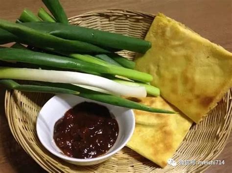 大葱蘸酱怎么读 蘸酱菜怎么读 沾的拼音是什么 大山谷图库