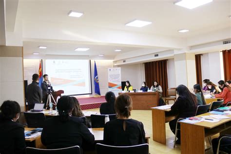 Баянгол ИТХ Нүүр хуудас