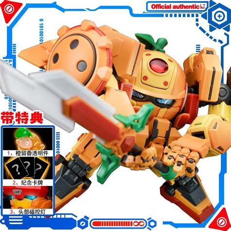 Yi Li Hiplay Fruity Robo Mandarin Beserker Model Kit Fuwa Fuwa Land