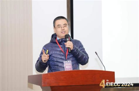2025 5th International Conference On Electronic Information Engineering And Computer