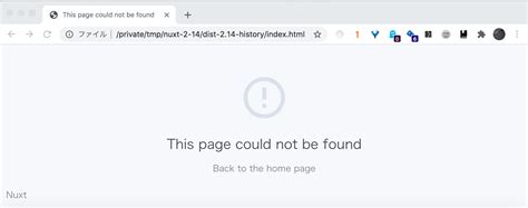 Custom Publicpath Not Working With Electron · Issue 8863 · Nuxtnuxt