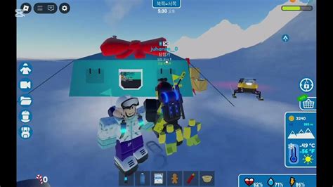 남극 탐험을 해보았어요 컨트롤러 남극 탐험 Youtube