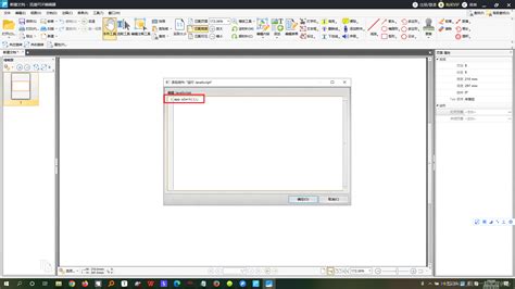 记一次xls文件上传导致的反射型xssexcel Xss Csdn博客