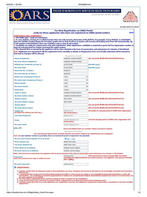 Dssb Aplication Form Vaibhav Pdf Password Privacy