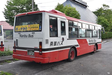 南部バス 八戸200か10 57 HMネット