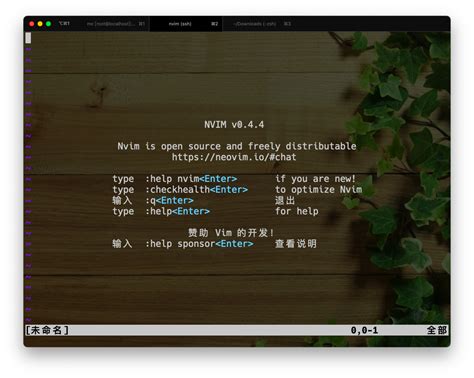 Alpine Linux配置中文语言环境alpine Linux 中文 Csdn博客