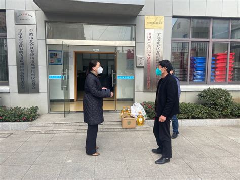 咸昶村结对共建送温暖 春节温暖暖人心