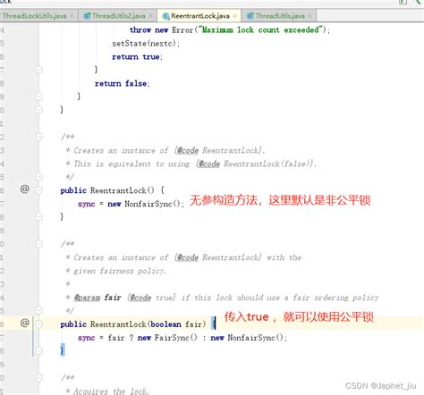 Java 线程（中、高级）总结java面试问题大全及答案大全 Csdn博客